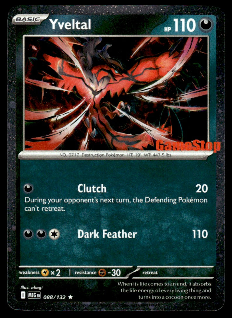 Yveltal (GameStop Stamp) 088 - Mega Evolution Promo - Mega Evolution ...